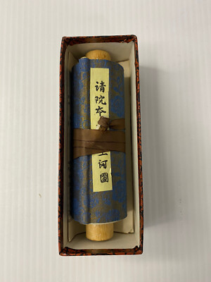 Chinese "A City of Cathay" Color and Ink on Silk Handscroll ...