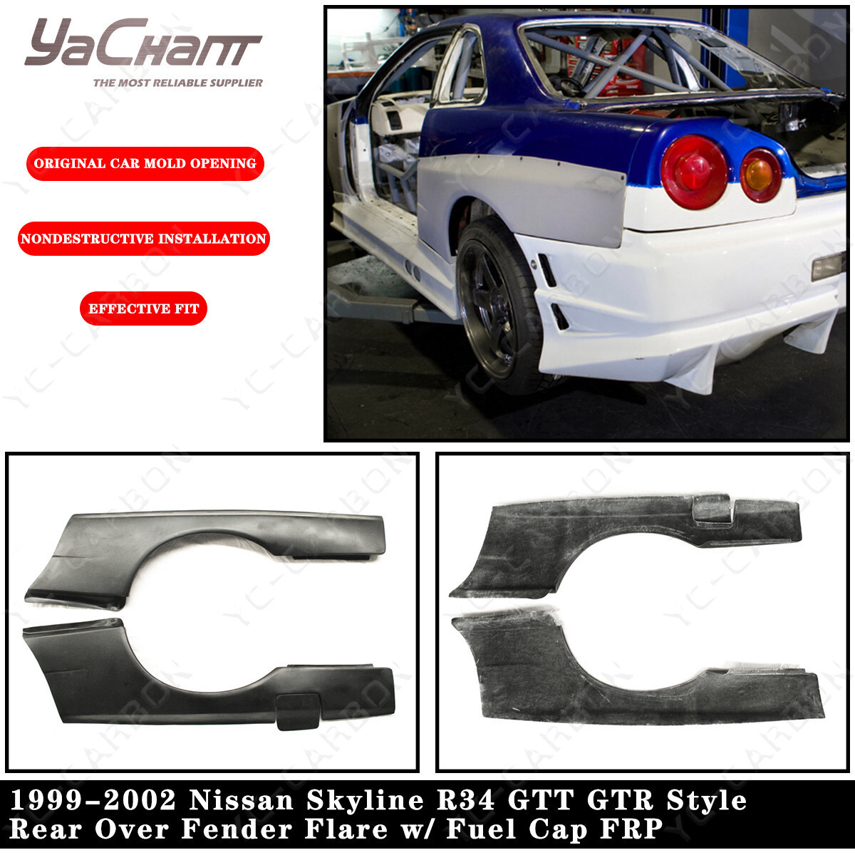 FRP For 99-02 Nissan Skyline R34 GTT GTR-Style Rear Over Fender Flare w ...