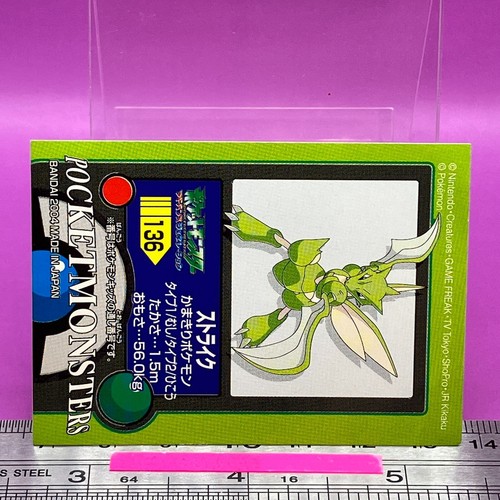 Scyther 136 Pokemon Kids Sticker Seal 2004 BANDAI Nintendo TCG Japanese ...