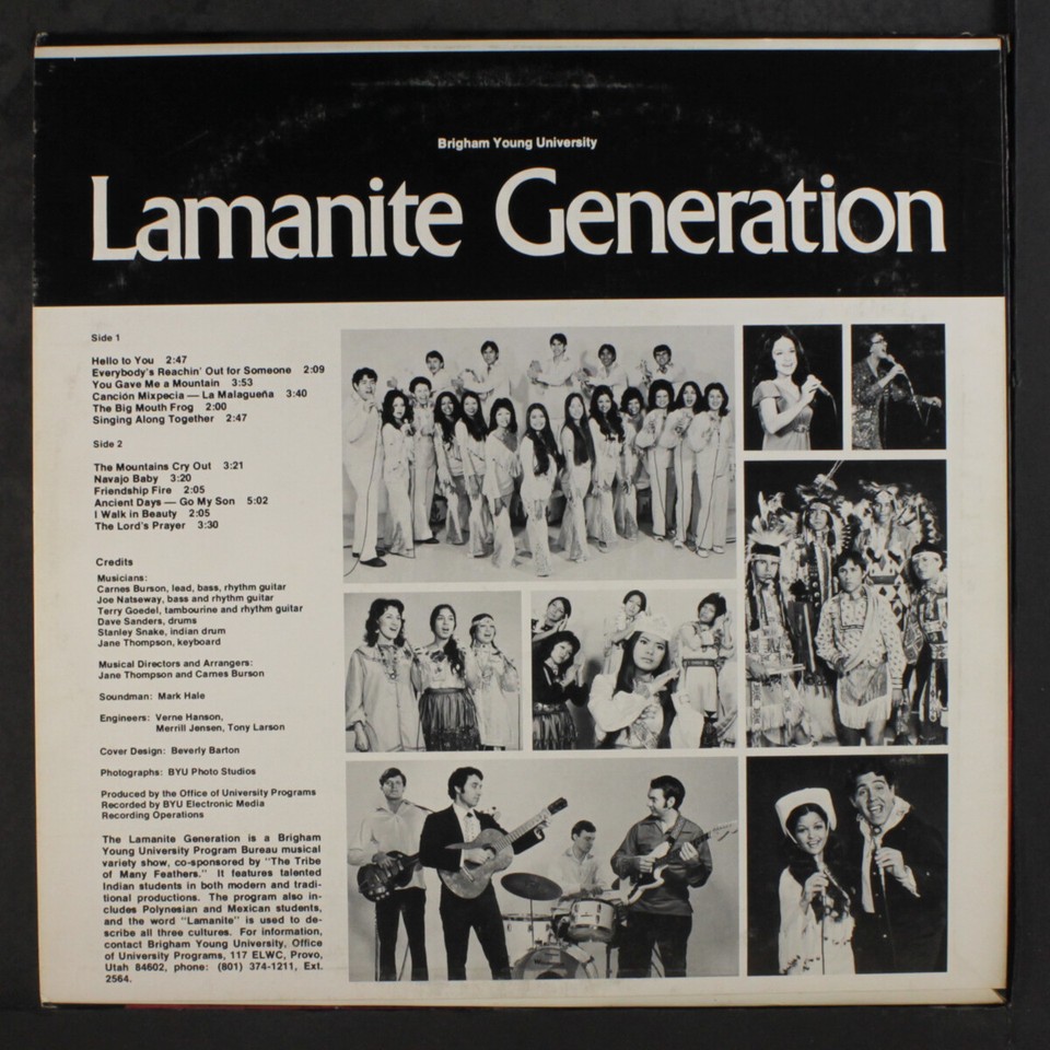 LAMANITE GENERATION: lamanite generation NONE 12" LP 33 RPM | eBay