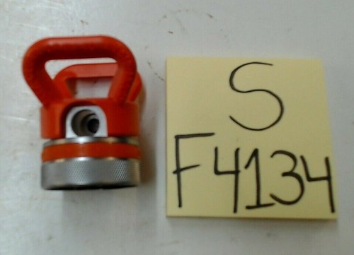 Graco 238-701 AA RAC Air Cap Assembly | eBay