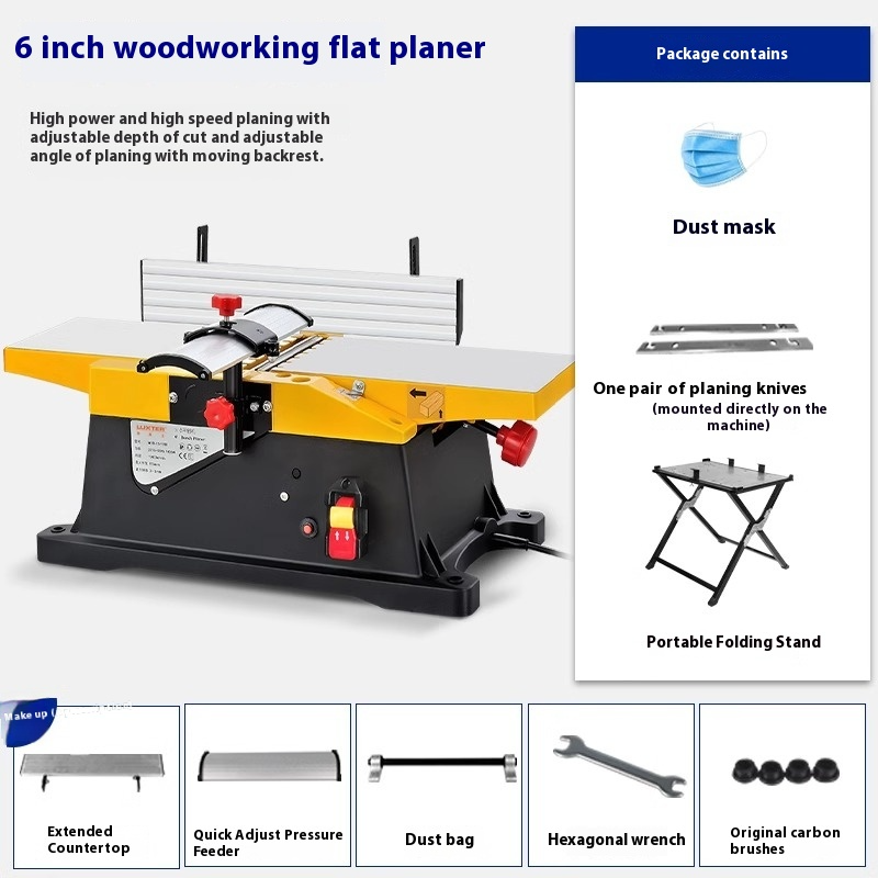 6 Inch Planer Desktop Electric Planer For Woodworking Multifunctional ...