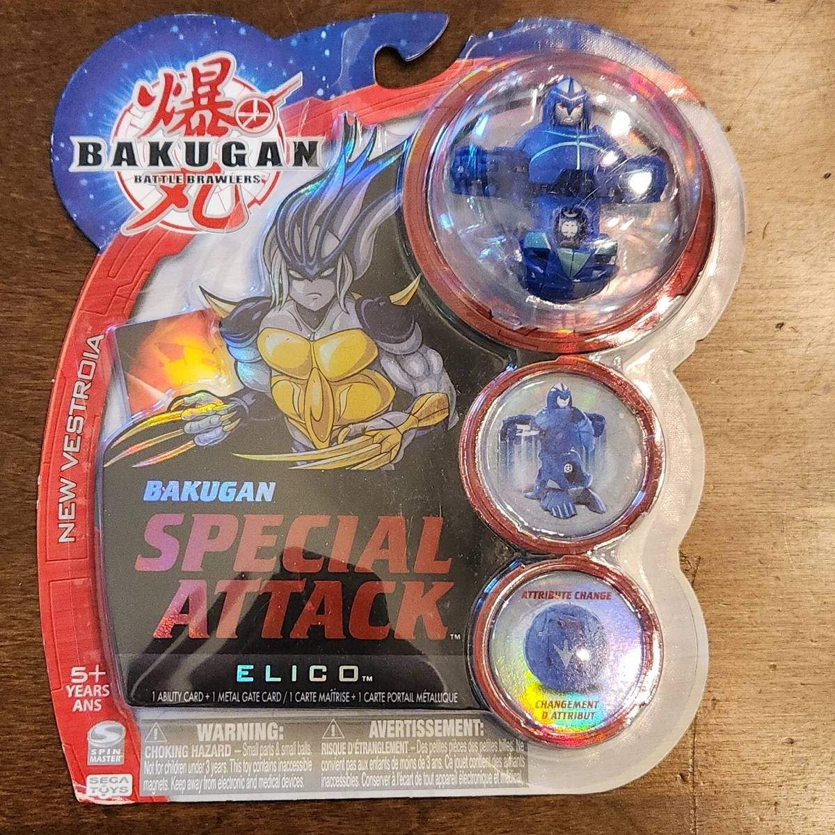 Bakugan Elico