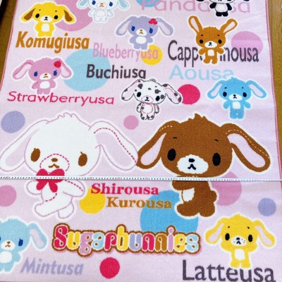 Shirousa And Kurousa