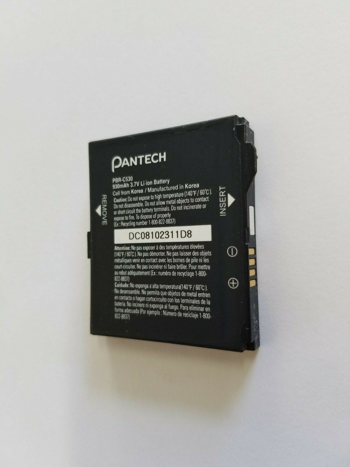 Replacement Battery For PBR-C530 Pantech 3.7v 800mAh P7040 Link C790 ...