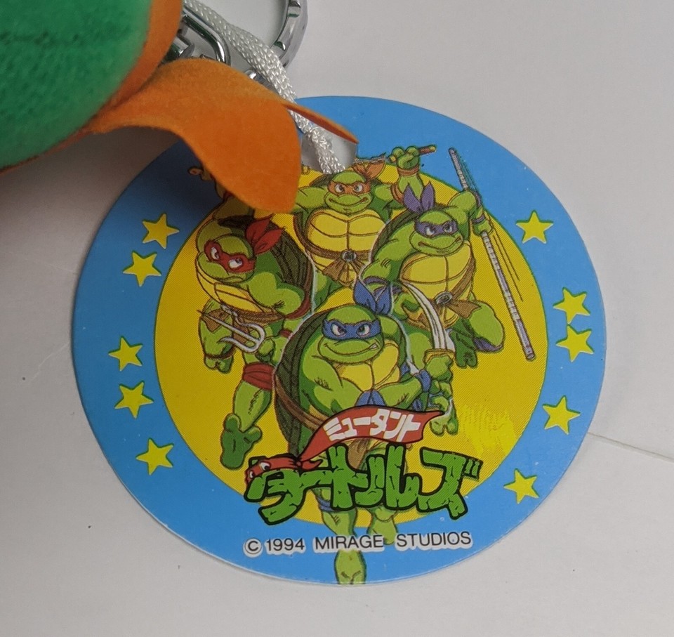 1993 TMNT Plush Keychain Vintage Takara Ninja Turtles Japan Leo Raph ...