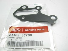 211603C700 Kia Cover Assyoil Drain 211603C700 Genuine OEM Part for sale ...