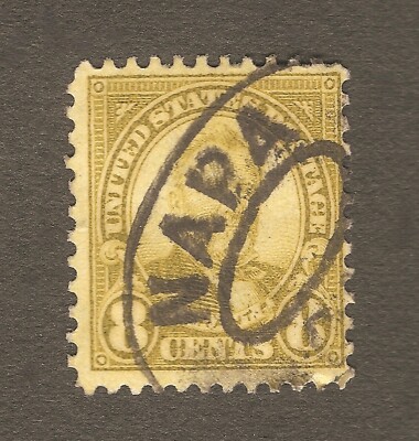 UNITED STATES POSTAGE 8 CENTS US President GRANT 8c Stamp w/ NAPA ...