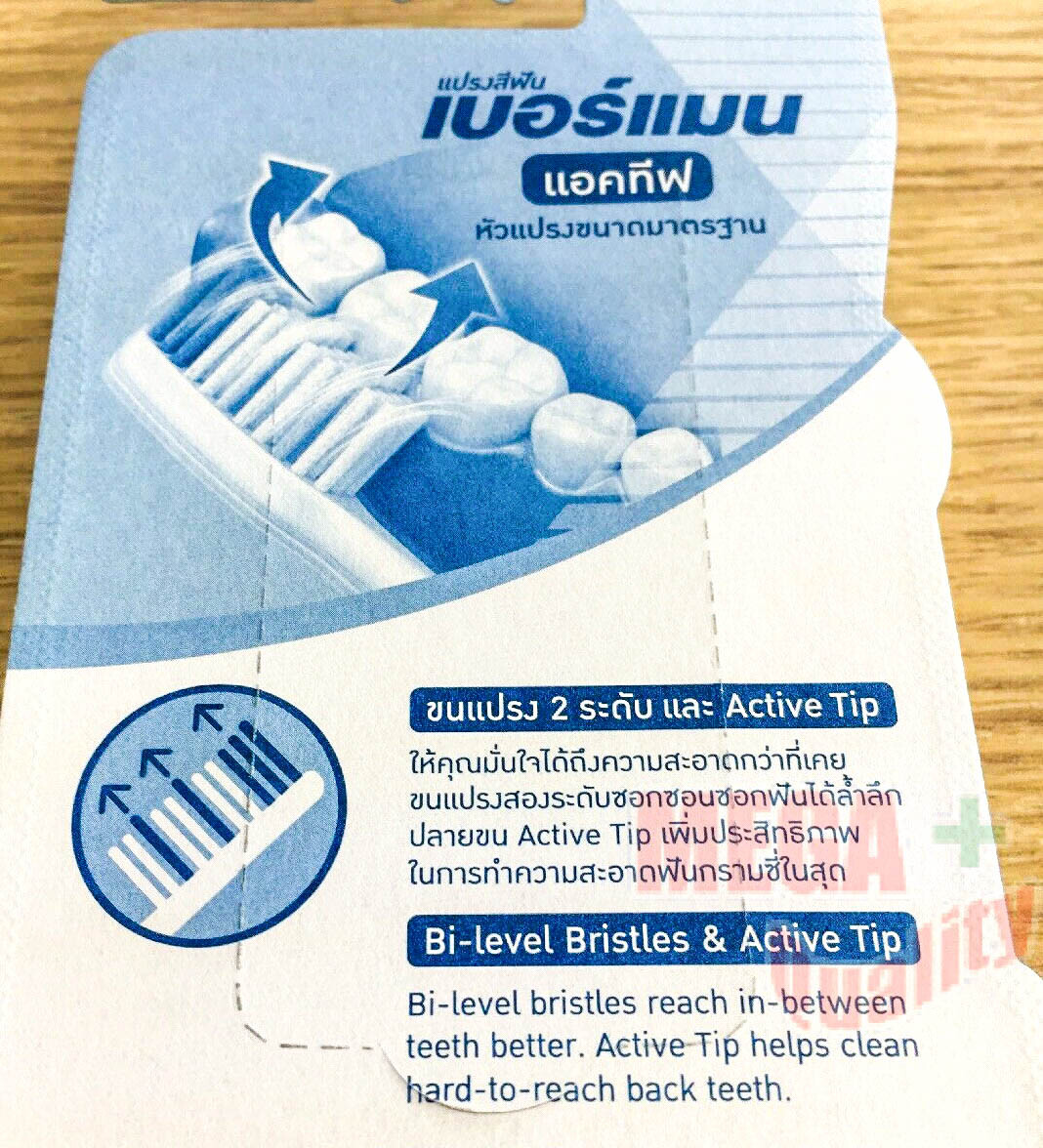 Berman Regular Medium Toothbrush Red,Green And Purple 3 Pieces | eBay