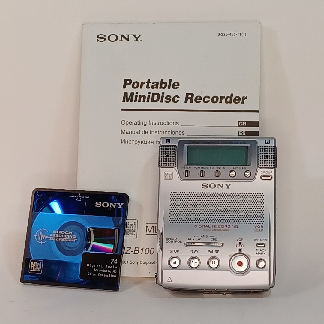 Personal MiniDisc Recorders For Sale - MAVIN