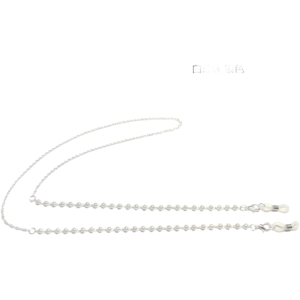 long lasting eyeglass chain with pearl design and secure non slip ...