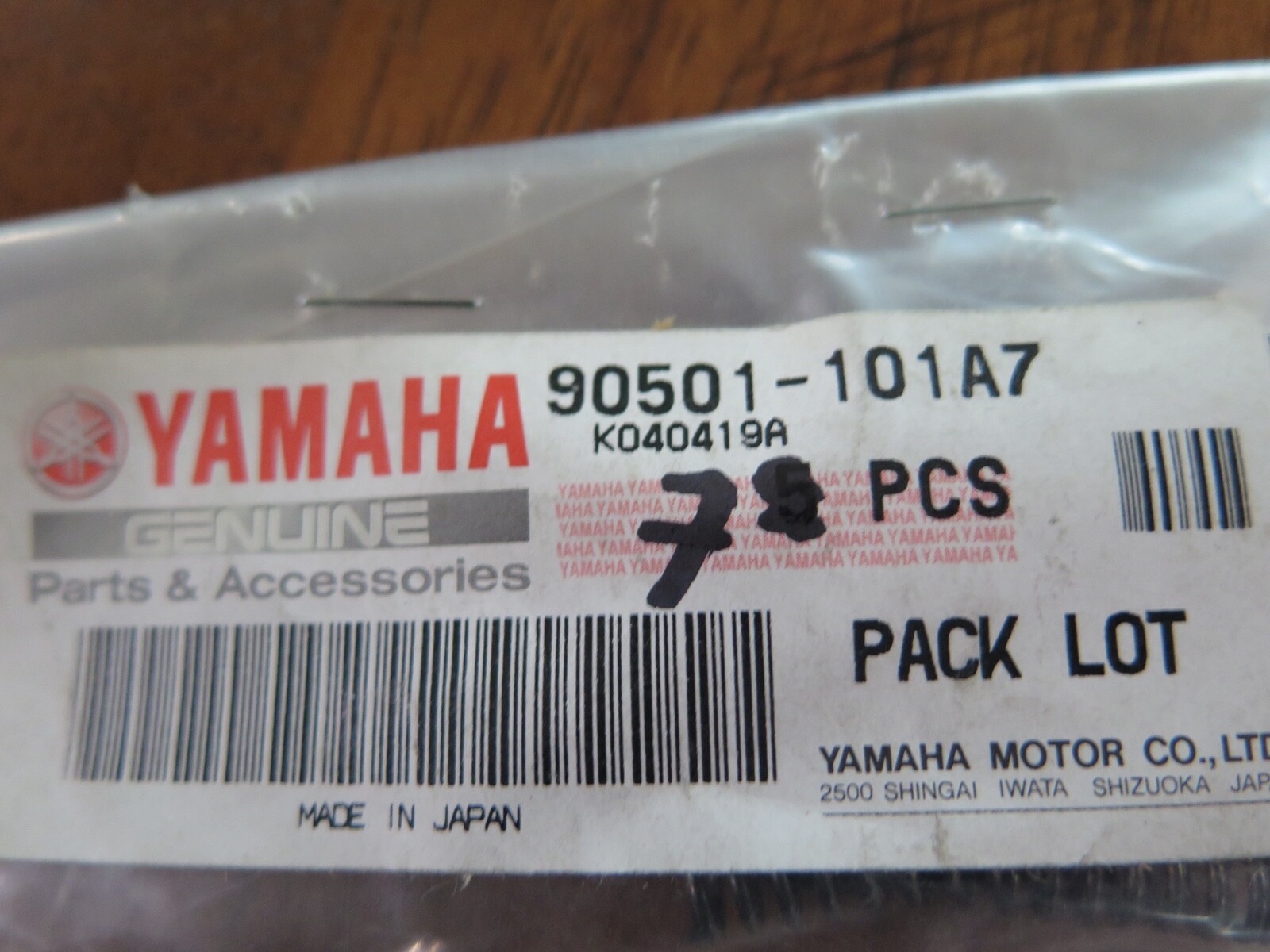 OEM Yamaha Drive Selector Compression Spring 90501-101A7-00 Qty 7 (1B2 ...