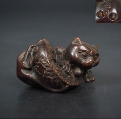 Netsuke - Netsuke Cat