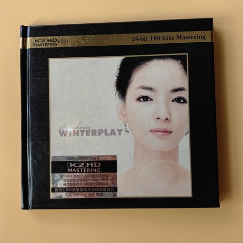 Chinese Female Singer WINTERPLAY Sunshines Popular Music K2HD CD Album ...