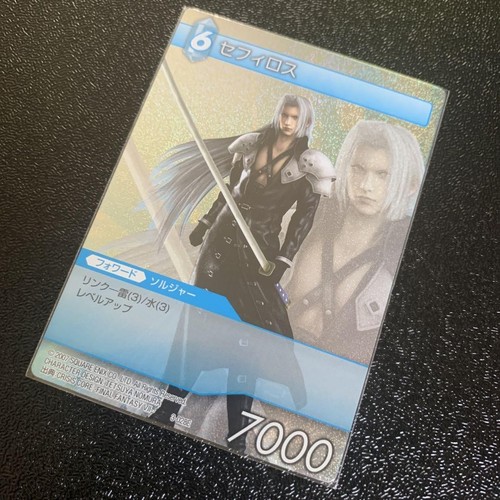 [SC] mc99 Sephiroth Premium 3-028E | eBay