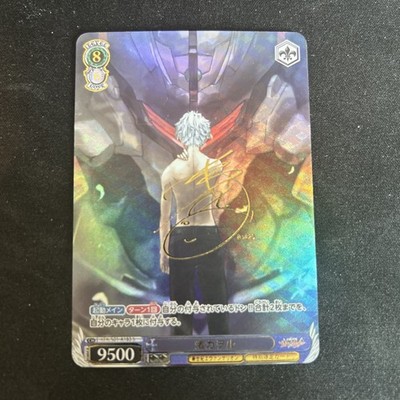 Neon Genesis Evangelion ACG Doujin Card | eBay