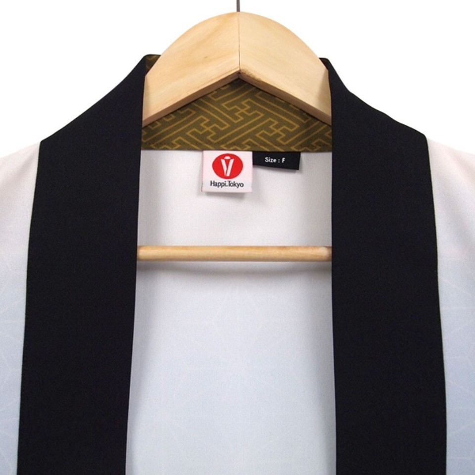 Happi. Tokyo Red Mt Fuji Japan Traditional Kimono Coat Jacket Male ...