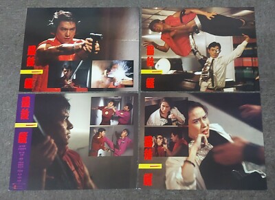 Austin Wai THE FINAL TEST Chin Siu-Ho HK 1987 Set of 12 Lobby Cards ...
