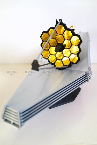 1/100 Scale ESA James Webb Space Telescope JWST Model 3D Print Toy ...