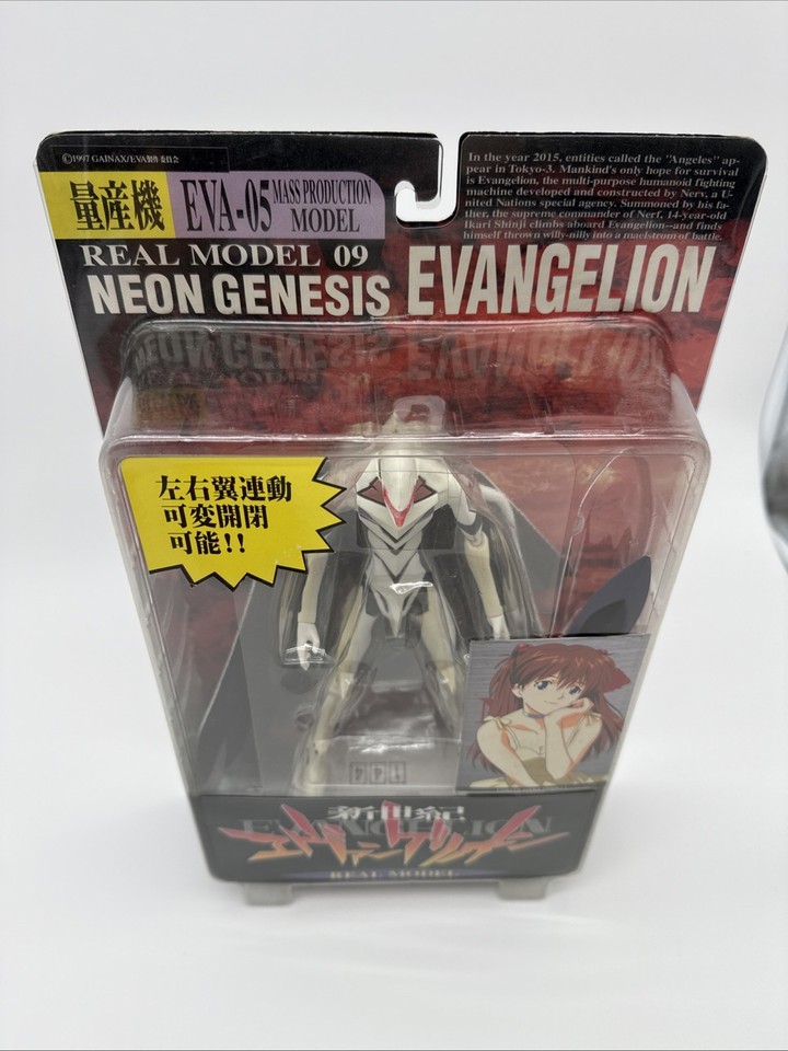 EVA 05 - Neon Genesis Evangelion Real Model 09 - Asuka Langley - Sealed ...