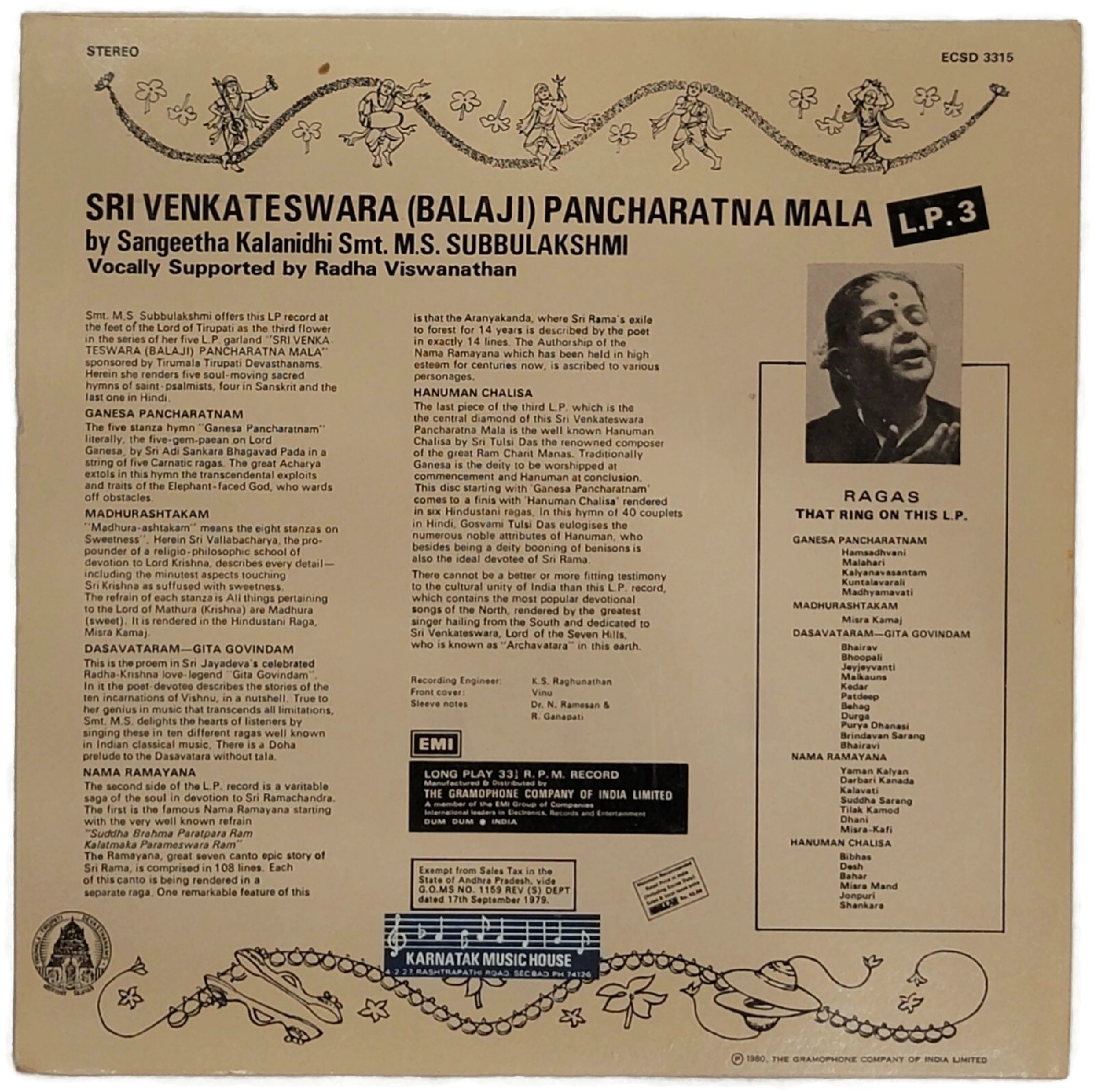 RARE M.S Subbulakshmi Sri Venkateswara (Balaji) Pancharatna Mala LP EX ...