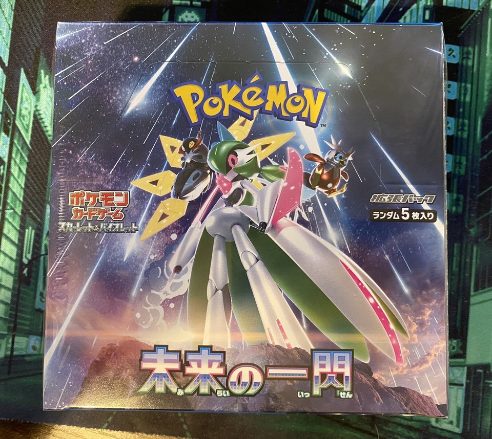 Pokemon Card Ancient Roar & Future Flash Booster Box Set Japanese ...