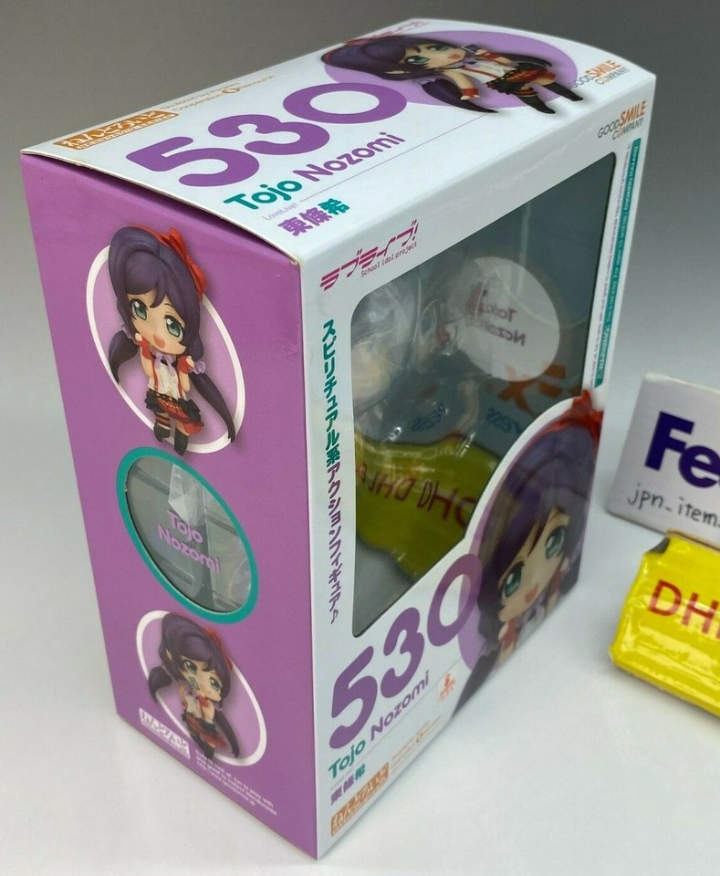 Tojo Nozomi Nendoroid 530 Anime Love Live Action Figure Good Smile From ...
