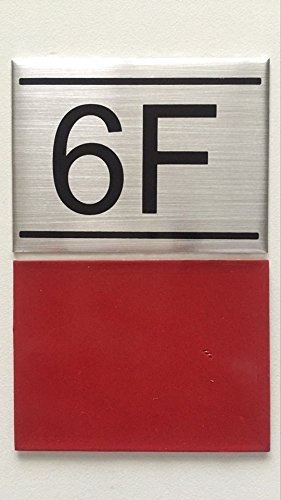 APARTMENT NUMBER SIGN -6F -BRUSHED ALUMINUM (2.25X3, Aluminium)-REF24 ...