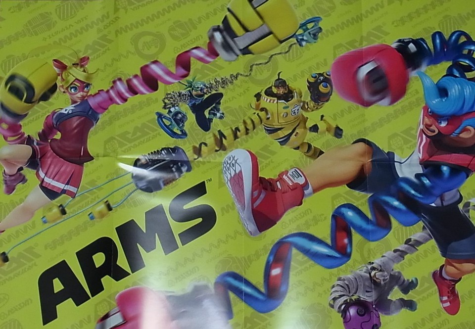 Mario Odyssey & Arms Big Size Reversible Poster 50x72cm folded | eBay