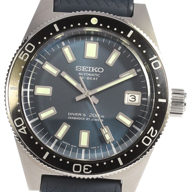 Seiko Prospex Blue Men's Watch - SBEX009 for sale online | eBay