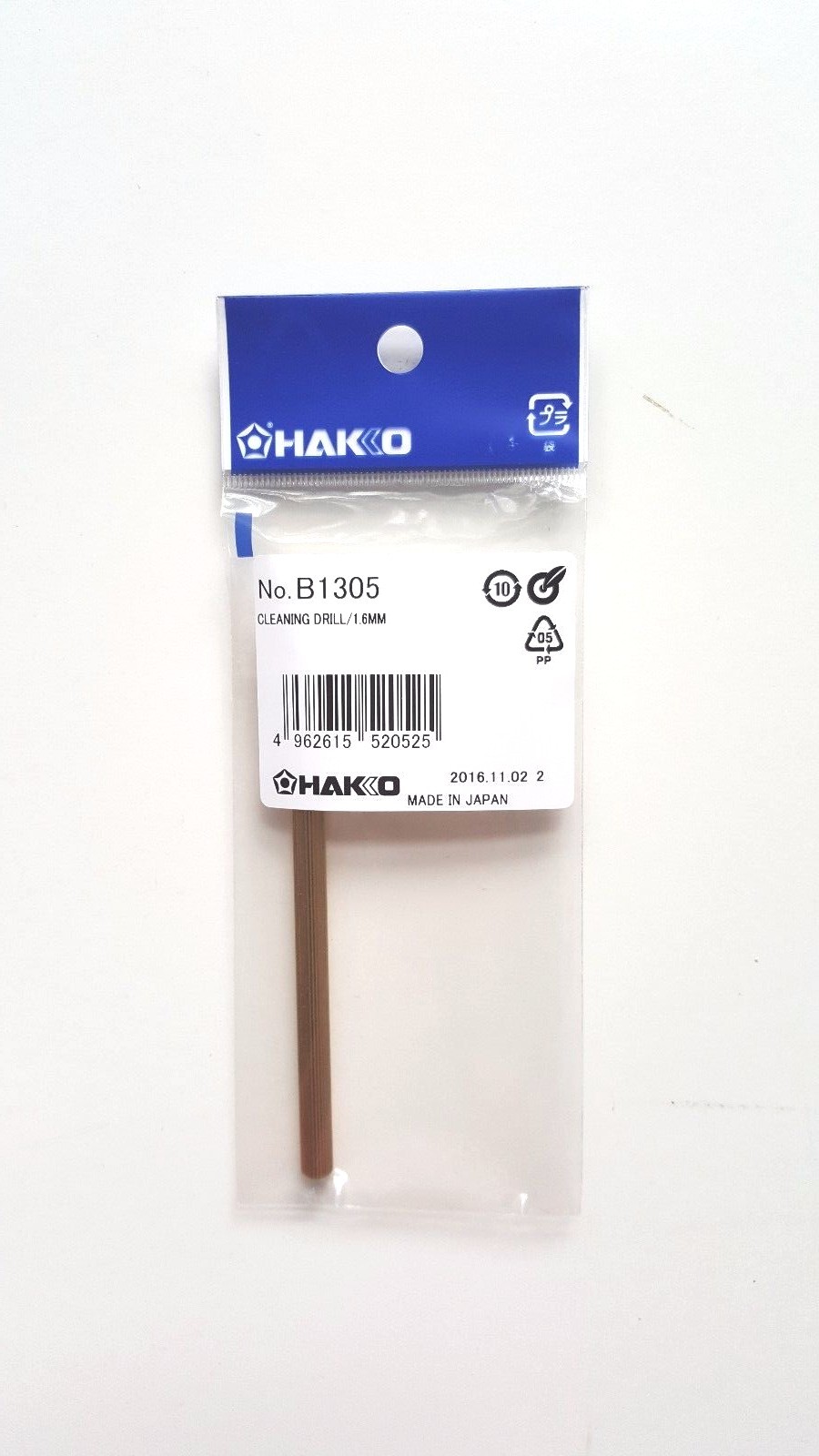 Hakko B1305 Cleaning Drill With Holder 1.6mm /Use For, 802/807/808/817 ...
