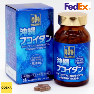 Okinawa Fucoidan 295mg x 180 Tablets Seaweed Extract Capsules from ...