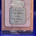 Hello Kitty Sanrio Characters Wafer Card Bandai Sealed TCG Kawaii ...
