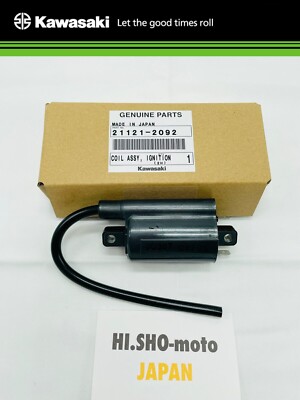 Genuine Kawasaki Mule 3000 3010 3020 4000 4010 Ignition Coil OEM ...