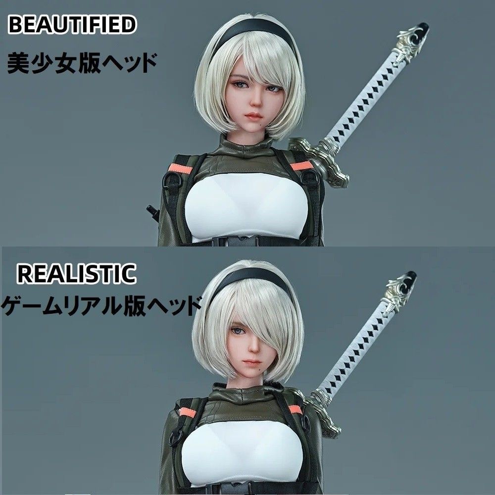 Limited to 199 SGD STUDIO 2B NieR: Automata 1/3 Silicone Figure Doll w ...