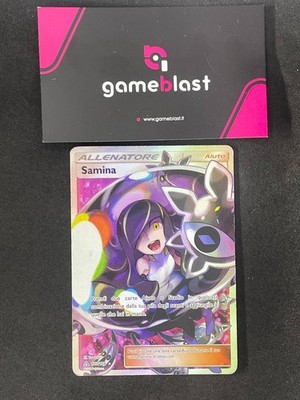Pokémon TCG | Lusamine (UPR 153) | Ultra Prism | eBay