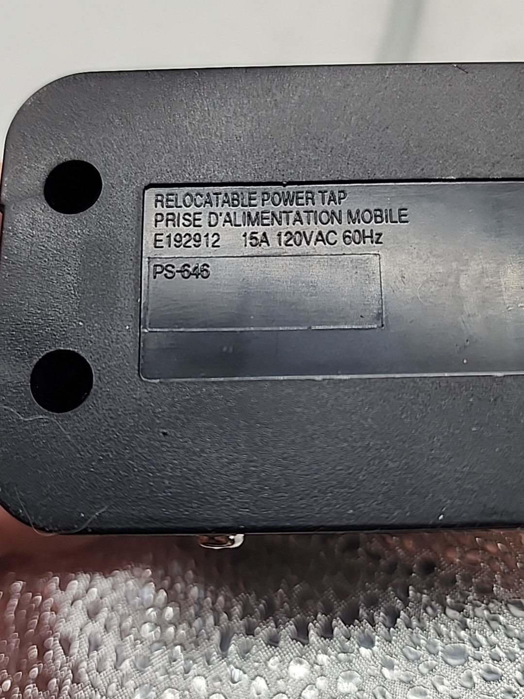 CCI Power Strip/Surge Protector. | eBay