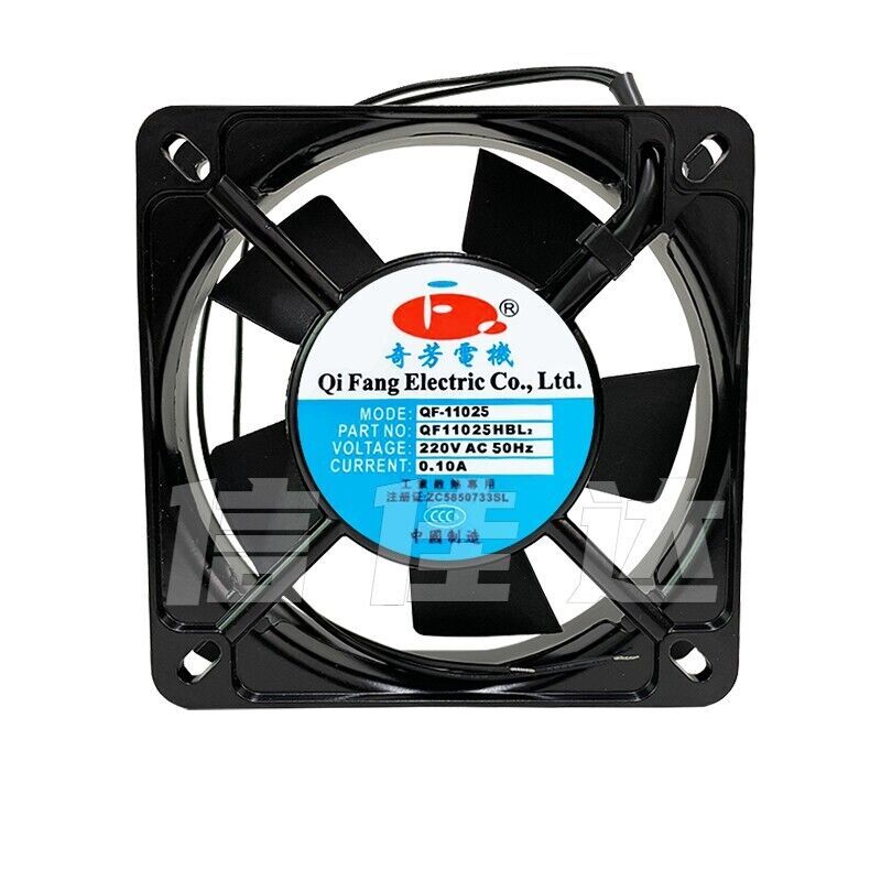 1 PCS QI FANG Fan QF11025HBL2 220V 11025 11CM 2 wire Aluminum frame ...