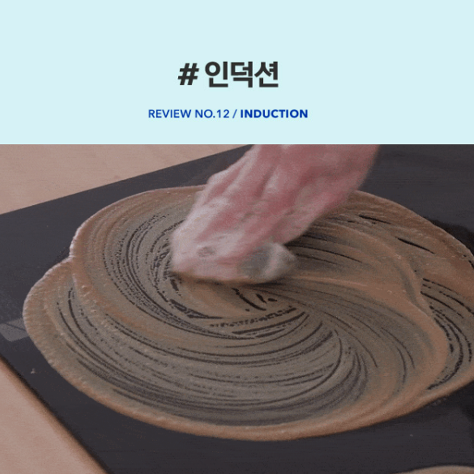 Svinto All-in-one Steel Wool Wipes 100gX1ea-Burnt Pots,Stubborn Dirt ...