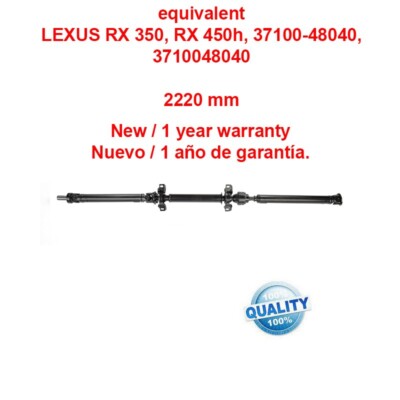 ARBRE DE TRANSMISSION equivalent LEXUS RX 350, RX 450h, 37100-48040 ...