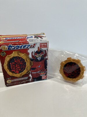 Zenkai Juran Gear Zenkaiger Super Sentai Kikai #16 Bandai Zyuranger NEW ...