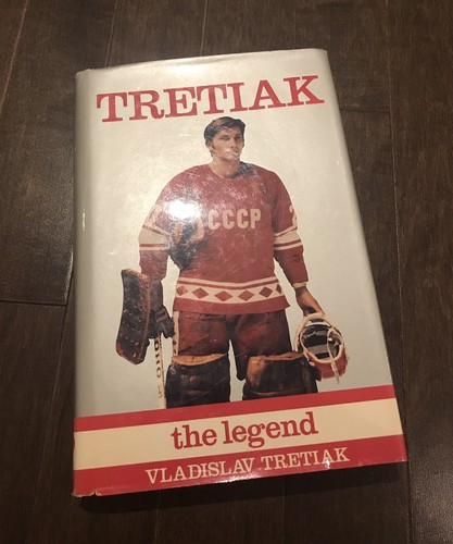 Vladislav Tretiak Signed 1st Edition Bio The Legend Hardcover Book 1972 ...