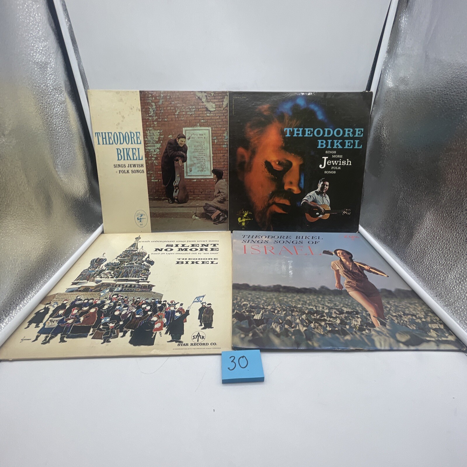 Vintage Theodore Bikel Records lot of 4. as is | eBay