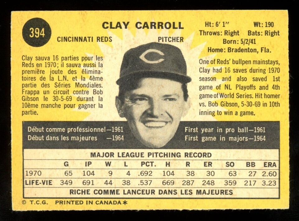 1971 TOPPS OPC O PEE CHEE MLB BASEBALL #394 CLAY CARROLL NM Cincinnati ...