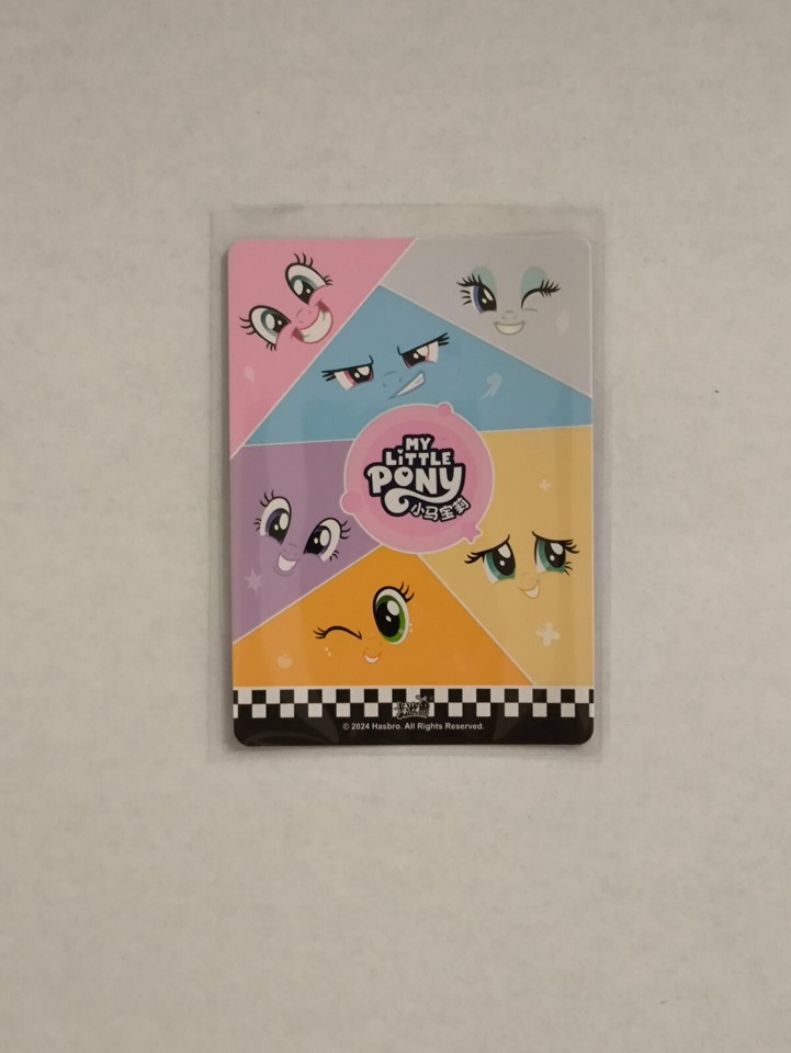 My Little Pony Applejack YH-FR-005 Card Kayou | eBay