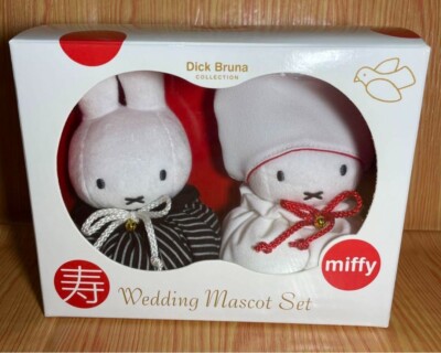 Miffy Wedding doll, kimono, for wedding celebrations, a welcome doll ...