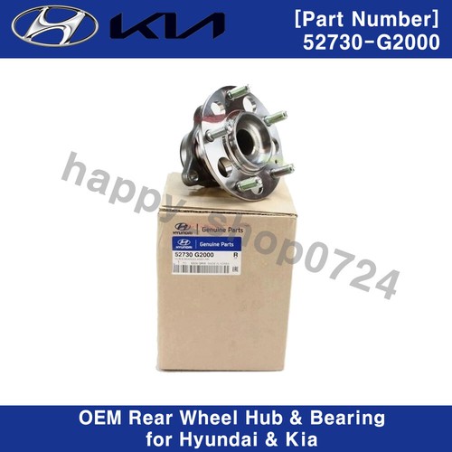 52730G2000 OEM Rear Wheel Hub & Bearing Assembly for Hyundai Elantra ...