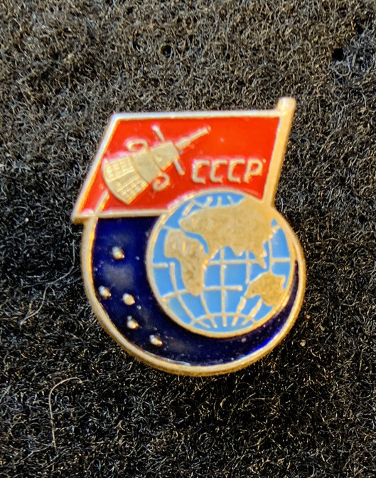 Space Sputnik 3 Pin Badge Soviet Program Satellite 1958 Exploration ...