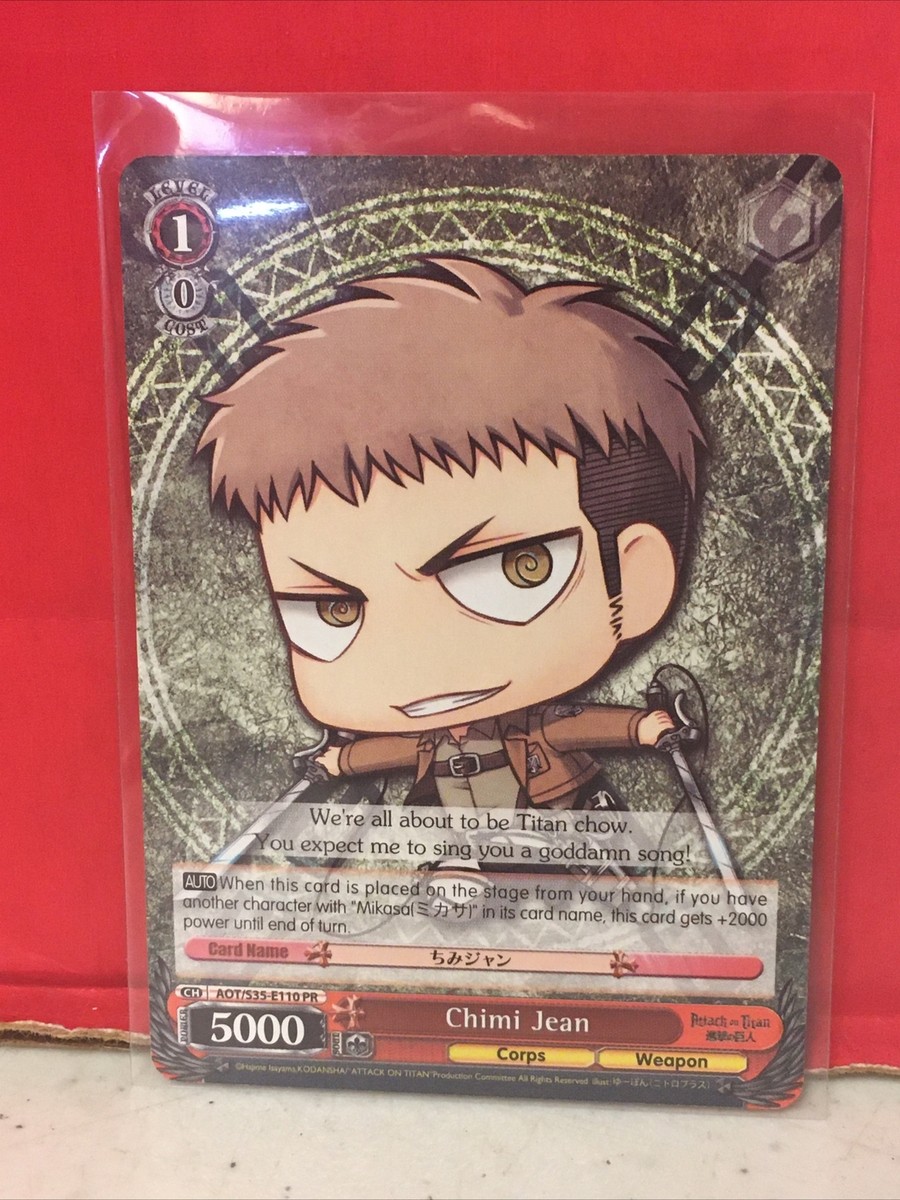 Attack On Titan Chibi Jean