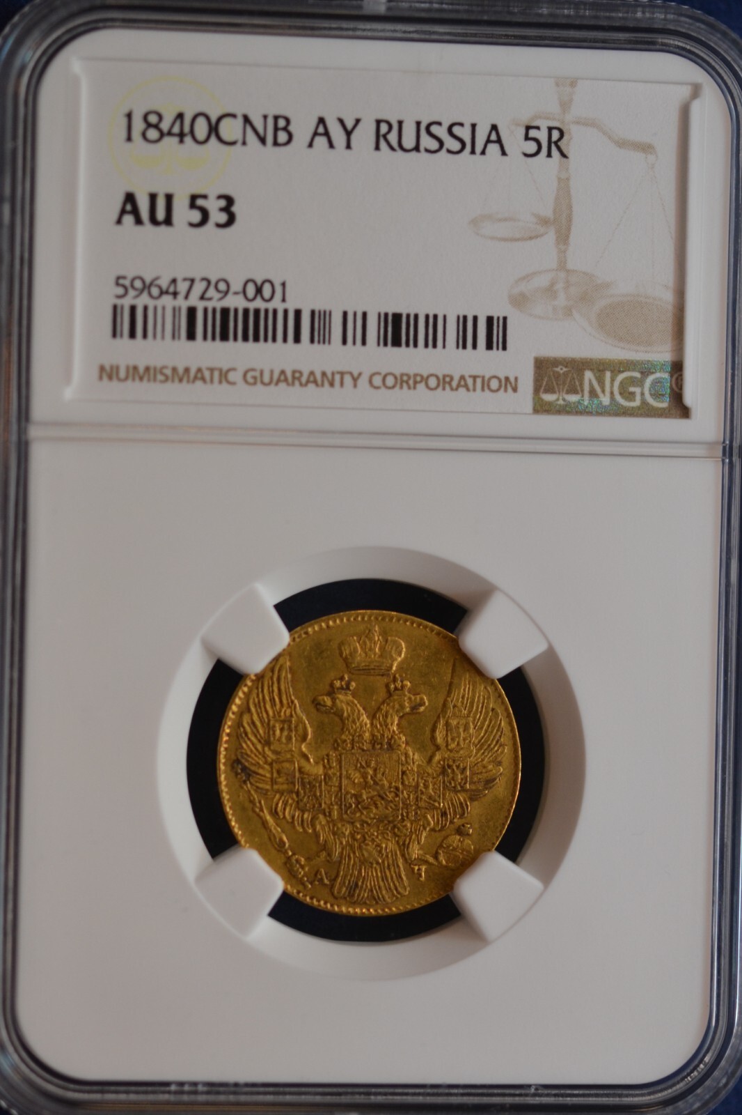 Russian Gold Coin 5 Rouble Roubles 1840 CNB Russia Rare NGC AU53 | eBay